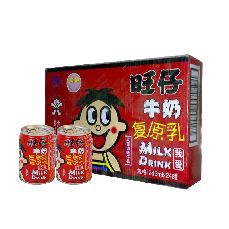 旺仔牛奶[大罐装]245ML*24罐_常温牛奶_常温奶_酒水/奶_易采购