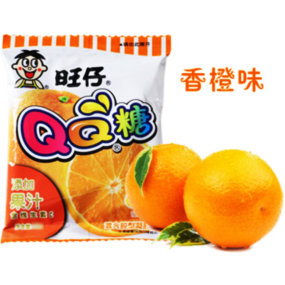 旺仔QQ糖[香橙味]20g*20包_糖果玩具糖果_糖果巧克力_休闲食品_多维易采购